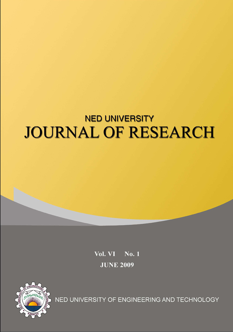 [ NED Journal ] : Free Sample Issue