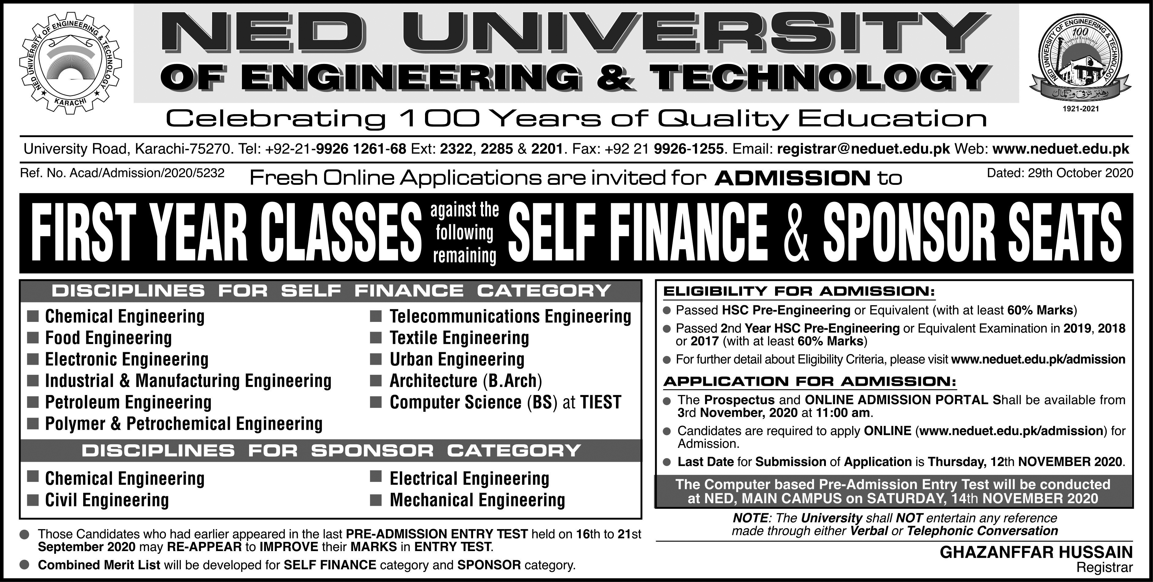 NEDUET - Home | NEDUET Website