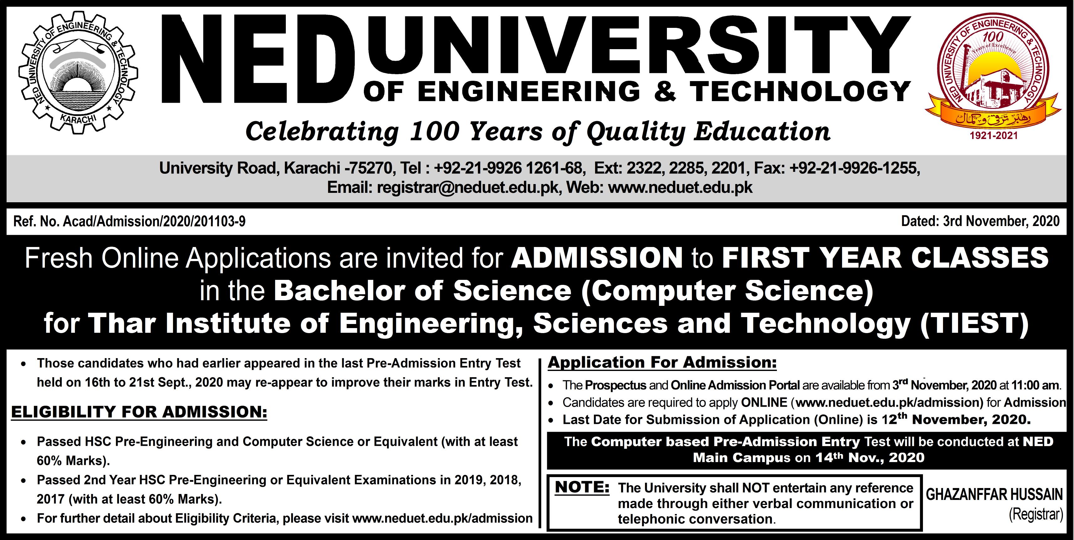 NEDUET - Home | NEDUET Website