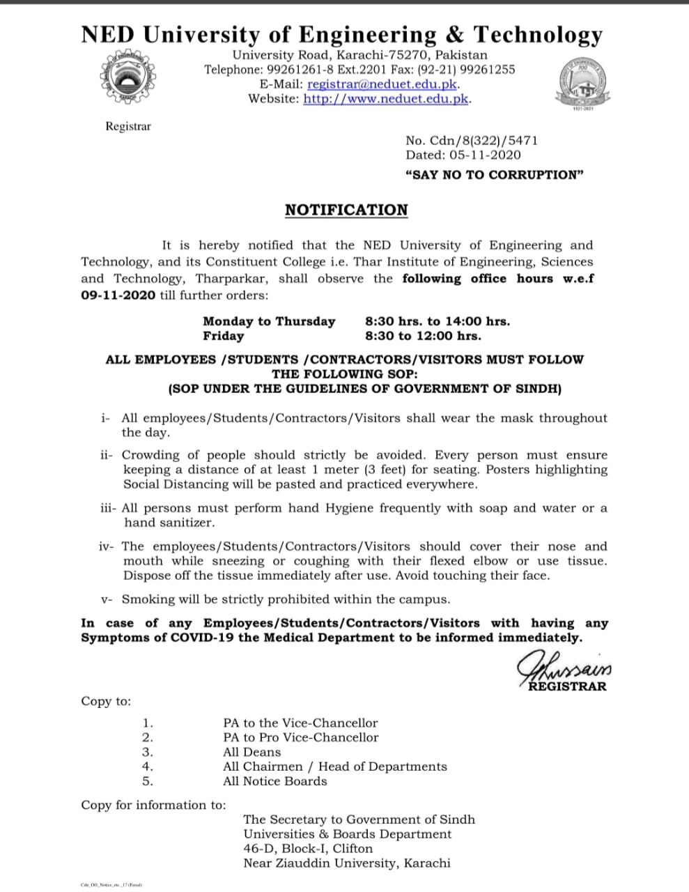 NEDUET - Home | NEDUET Website